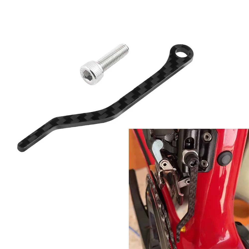 Держатель цепи из углеродного волокна