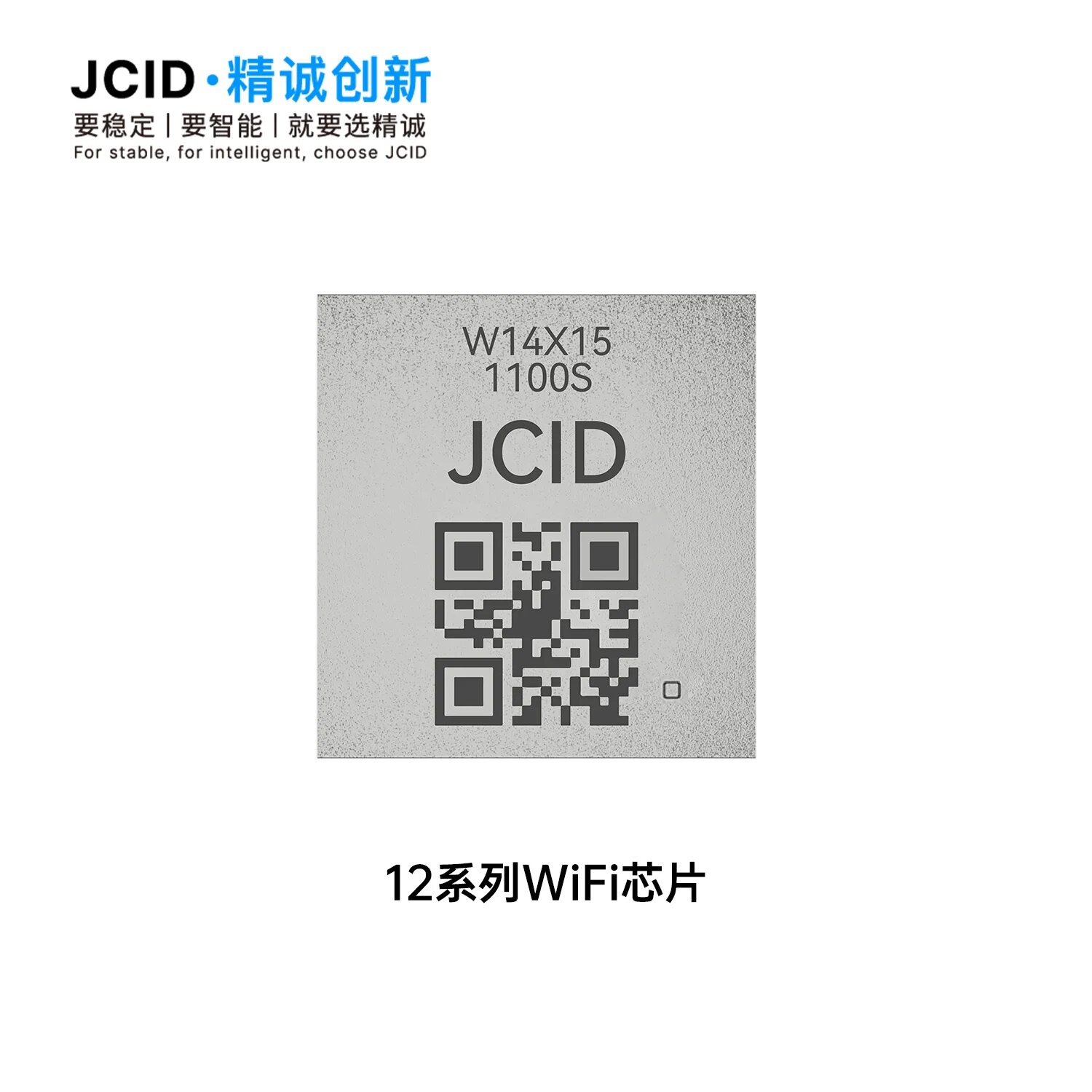 JC JCID P15 Nand Programmer для iPhone 7 8 X 11 12 13 14 15 Pro MAX Жесткий диск BGA 60/70/315 Чтение данных Запись Unbind WIFI Инструмент, 12 Series Wifi Chip