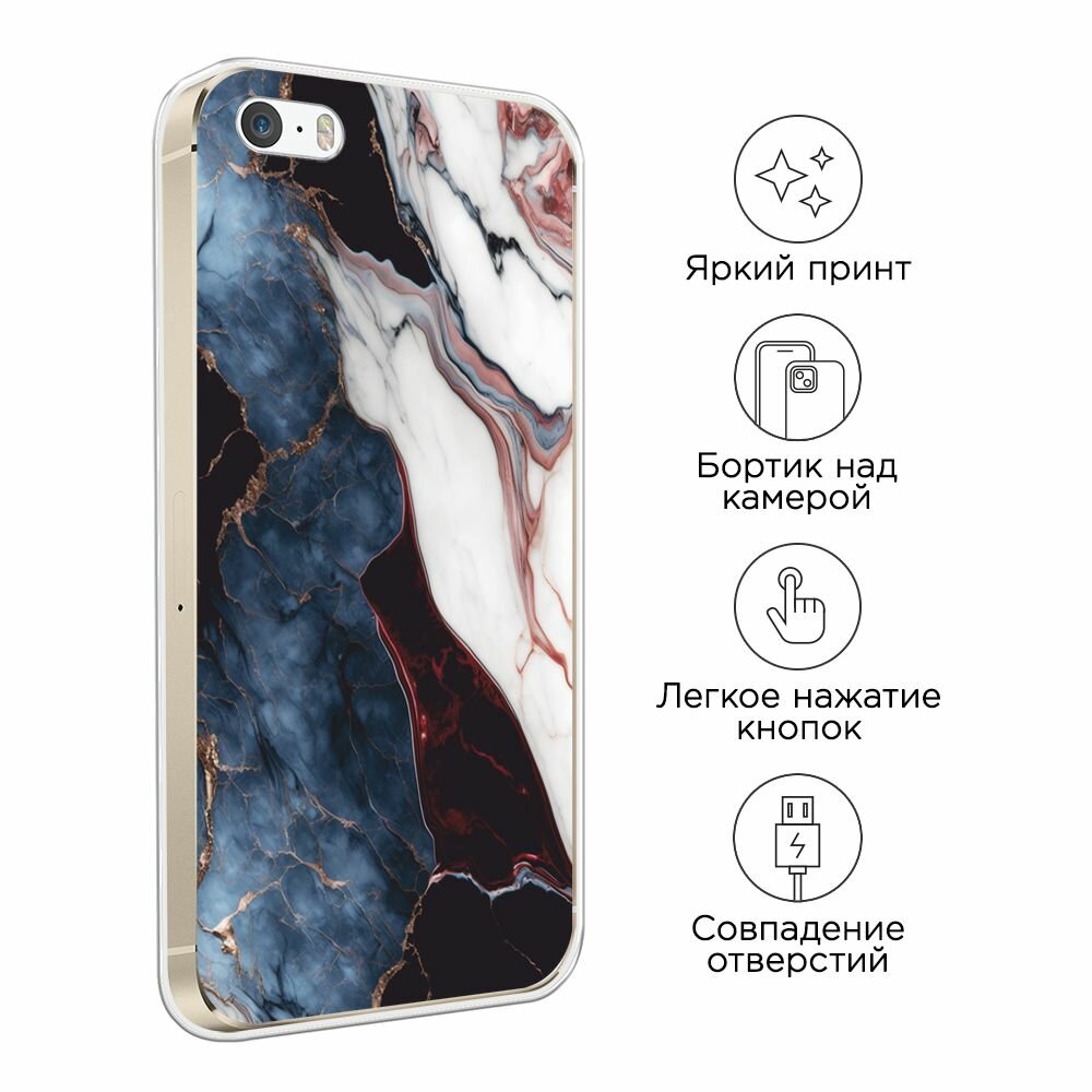 Чехол на Apple iPhone 5/5S/SE / Айфон 5/5S/SE с принтом "Благородный мрамор" — фото 1