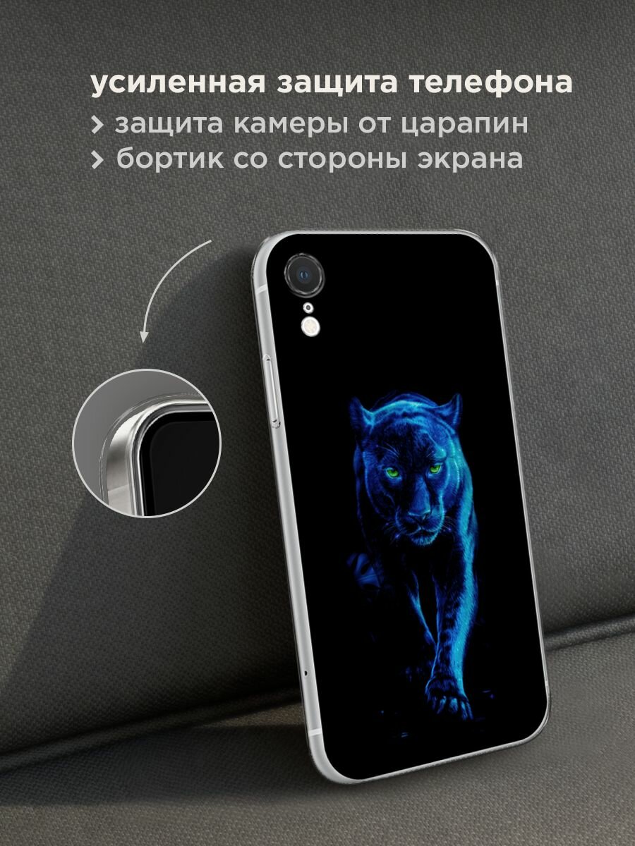 Чехол на Apple iPhone XR / Айфон XR с принтом "Пантера в лунном свете" — фото 1
