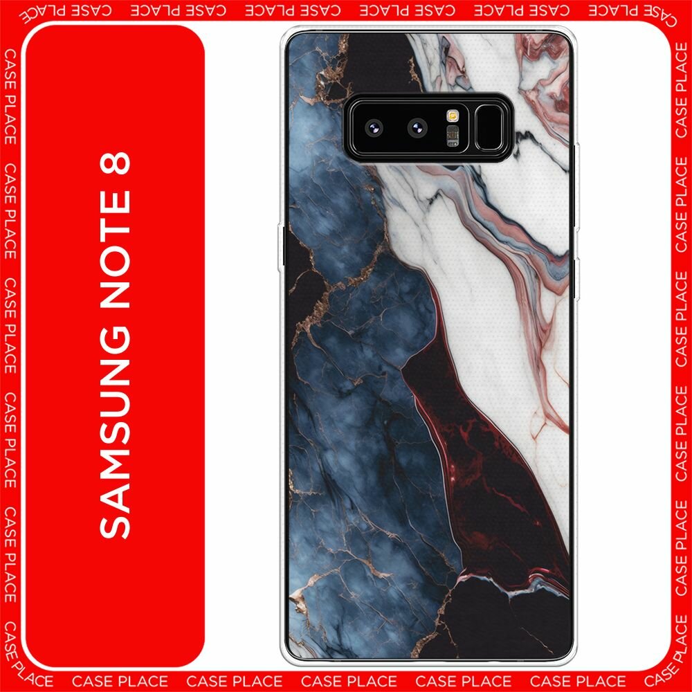 Чехол на Samsung Galaxy Note 8 / Самсунг Галакси Нот 8 с принтом "Благородный мрамор"