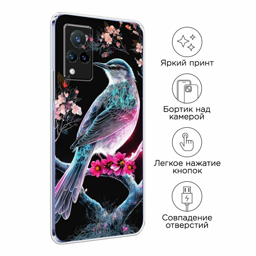 Чехол на Vivo V21 / Виво V21 с принтом "Птица на цветущем дереве" — фото 1