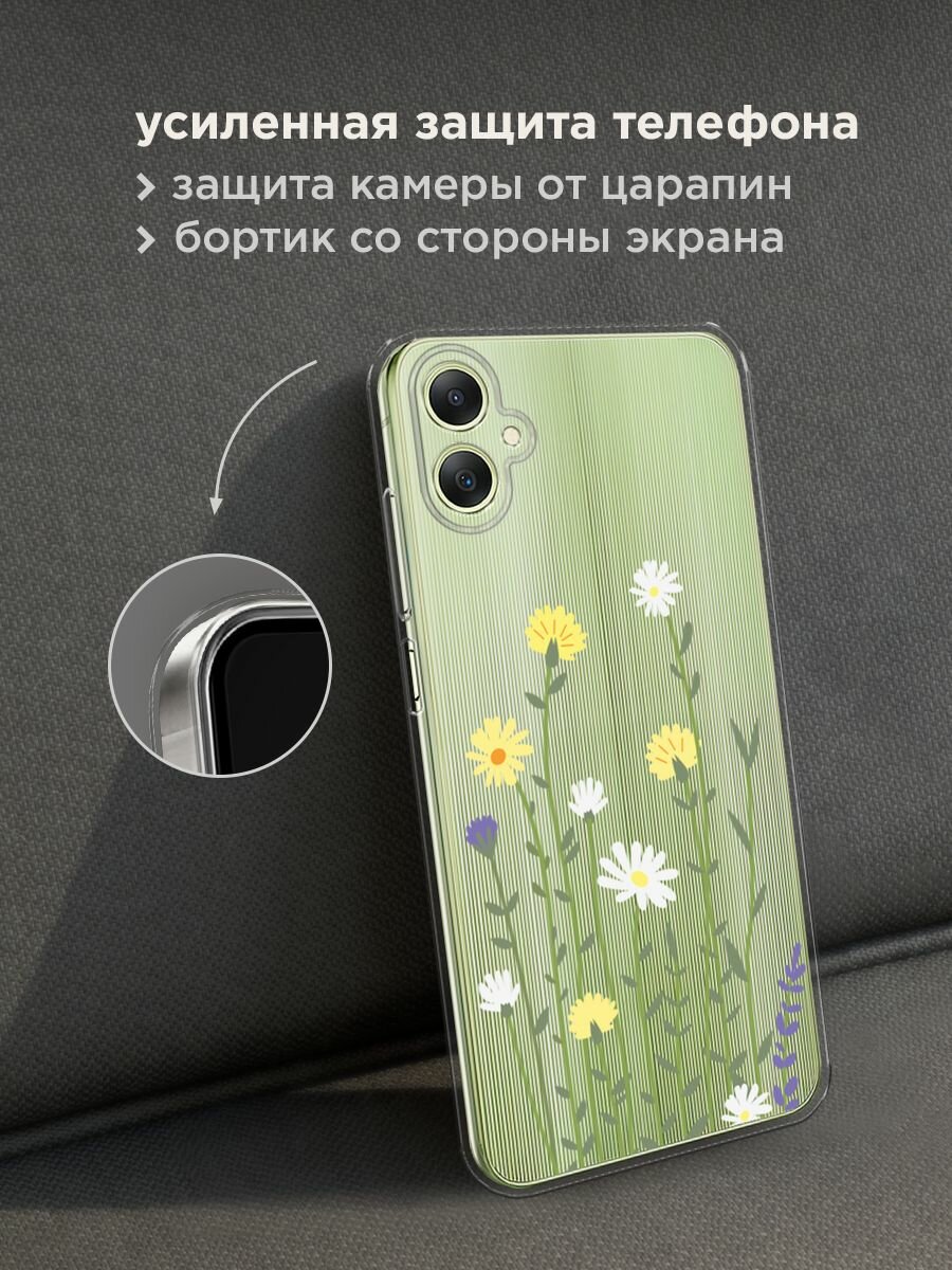 Чехол на Samsung Galaxy A06 / Самсунг Галакси А06 с принтом "Пучок полевых цветов", прозрачный — фото 1
