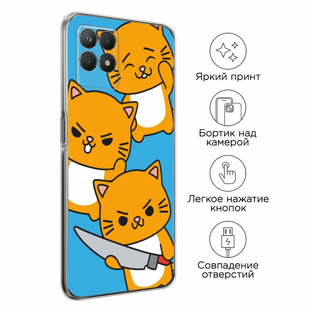 Силиконовый чехол на Realme 8i / Реалми 8i с принтом "Опасные котики" — фото 1