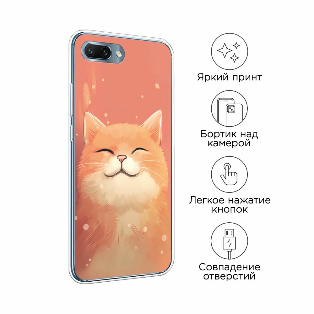 Чехол на Honor 10 / Хонор 10 с принтом "Довольный рыжий котик" — фото 1