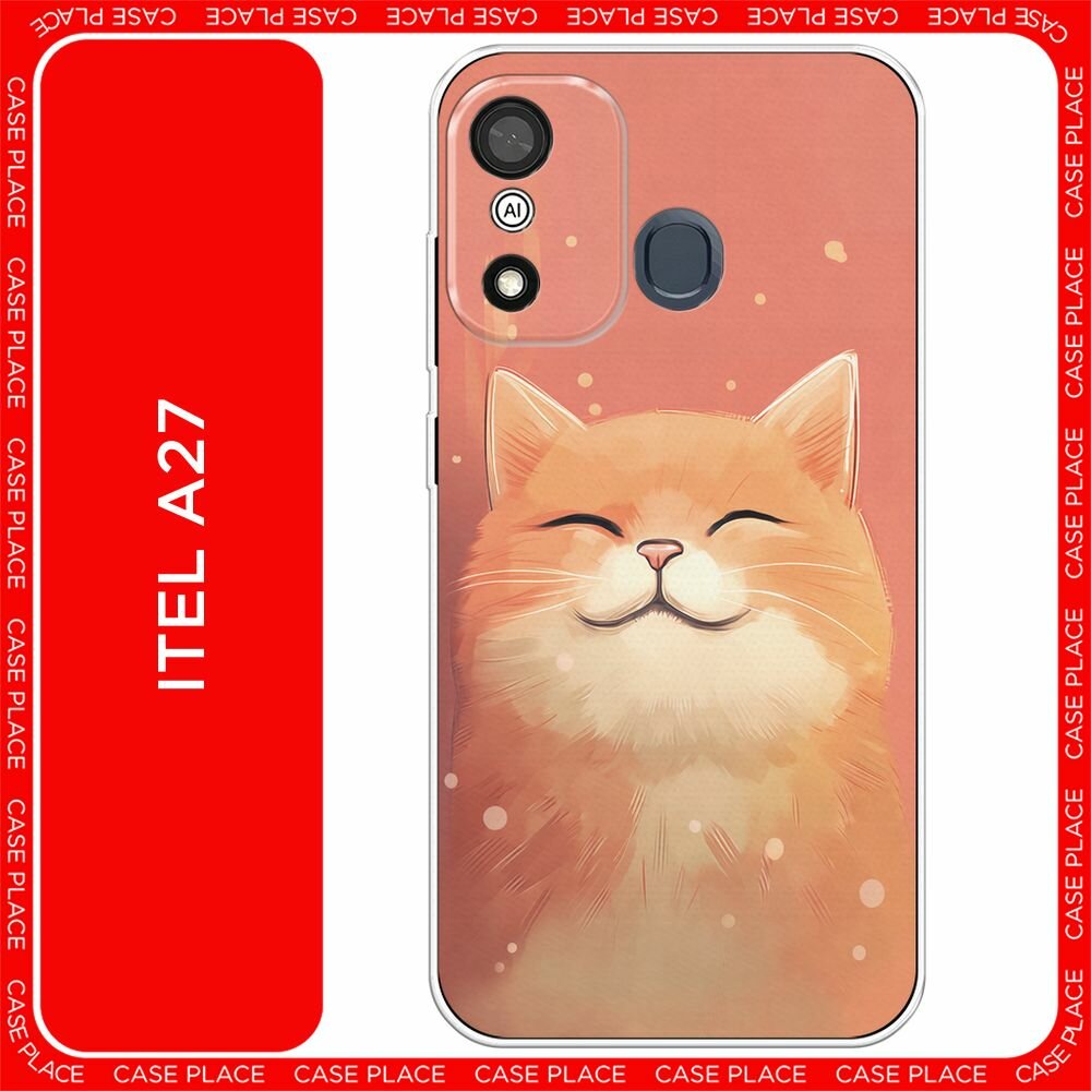 Чехол на Itel A27 / Ител А27 с принтом "Довольный рыжий котик"