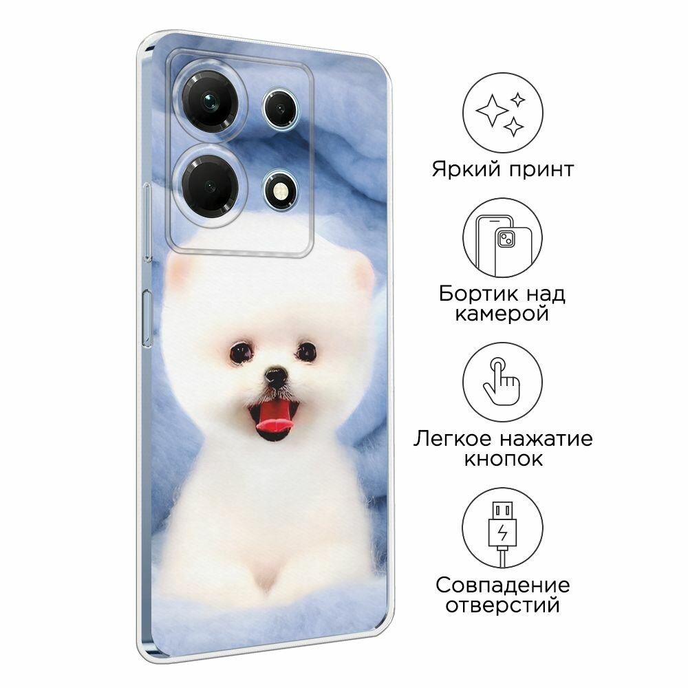 Чехол на Infinix Note 30 4G / Инфиникс Нот 30 4G с принтом Белый пёсик — фото 1