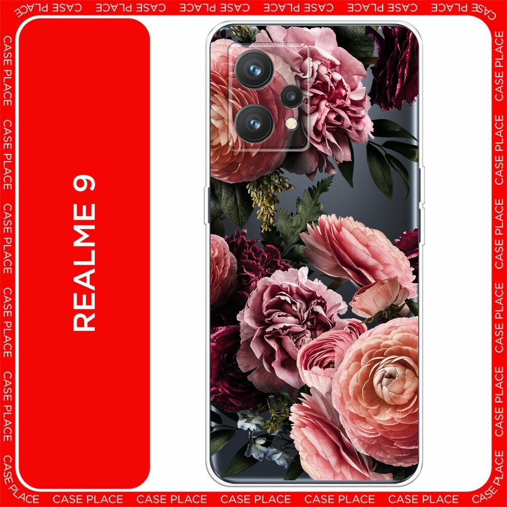 Чехол на Realme 9 4G/9 Pro Plus / Реалми 9 4G/9 Pro Plus с принтом "Бордовые винтажные цветы", прозрачный
