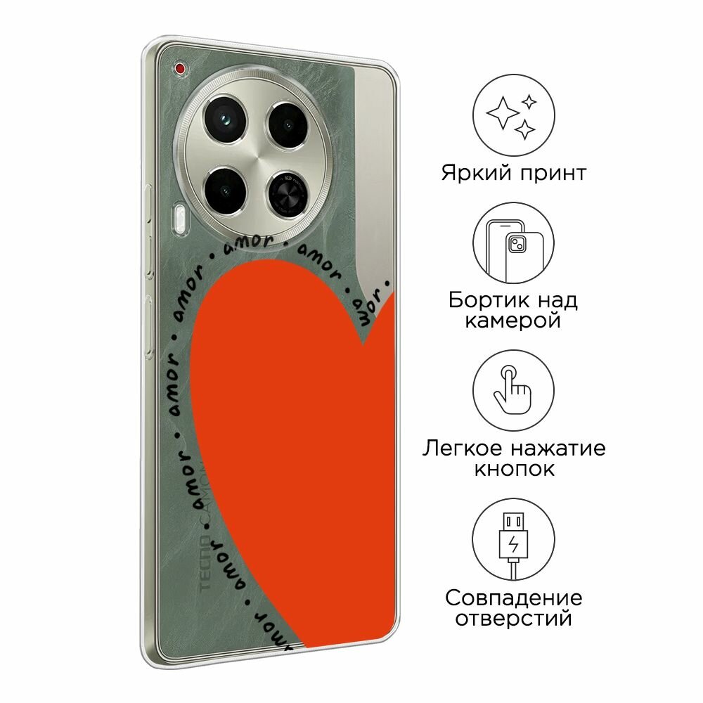 Чехол на Tecno Camon 30 5G / Текно Камон 30 5G с принтом "amor heart 2 - 14 февраля", прозрачный — фото 1