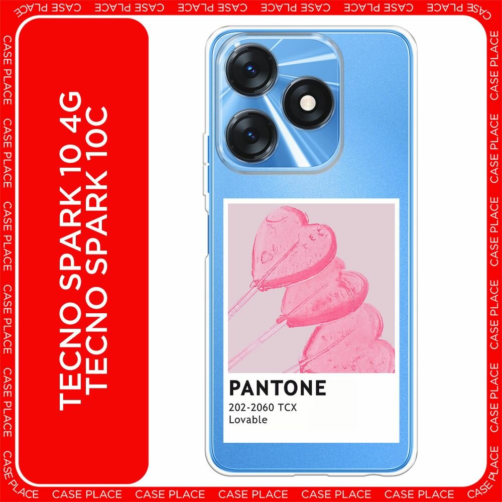 Чехол на Tecno Spark 10/10C / Текно Спарк 10/10С с принтом "Pantone Lovable 2 - 14 февраля", прозрачный