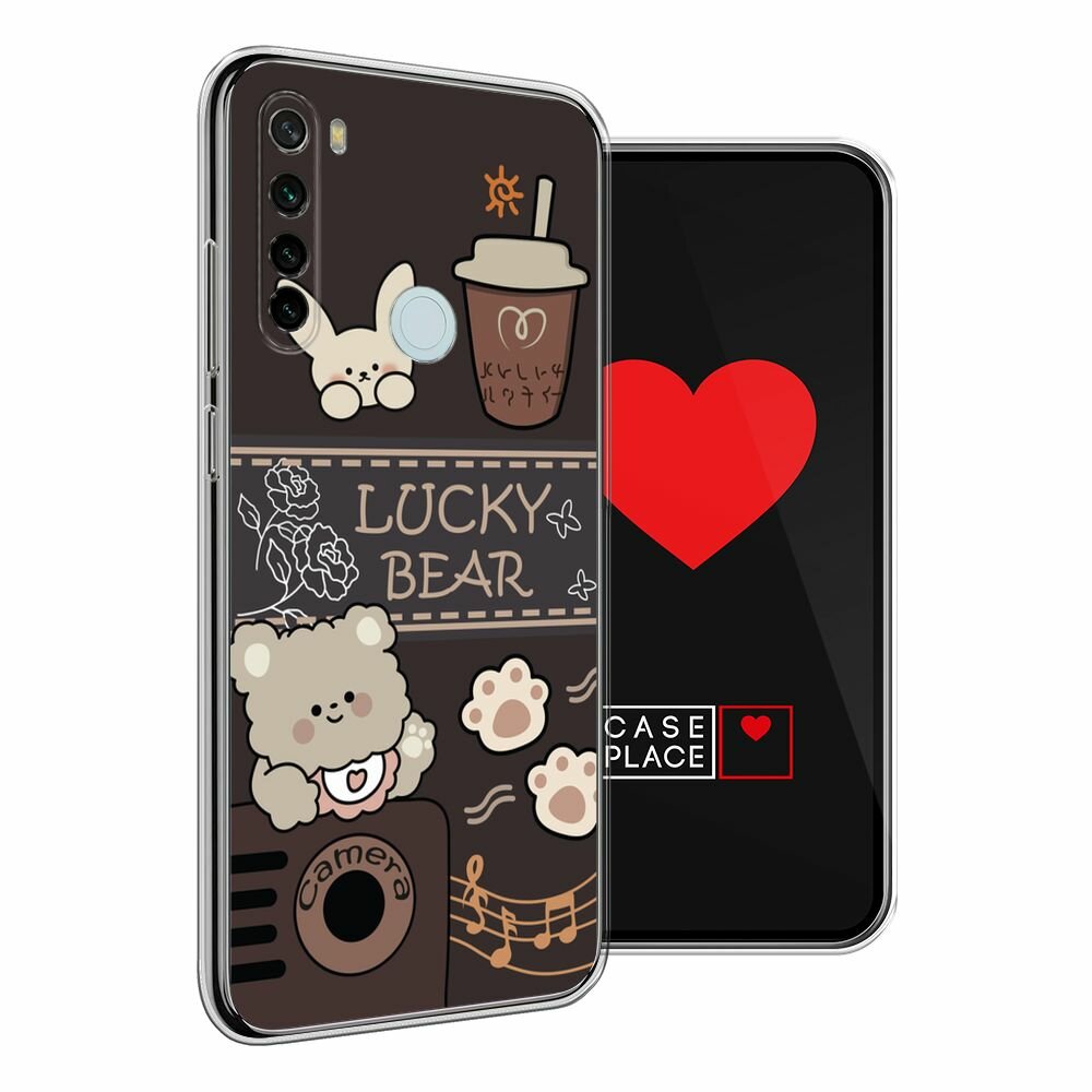 Чехол на Xiaomi Redmi Note 8T / Сяоми Редми Нот 8Т с принтом "Lucky bear coffee 1" — фото 1