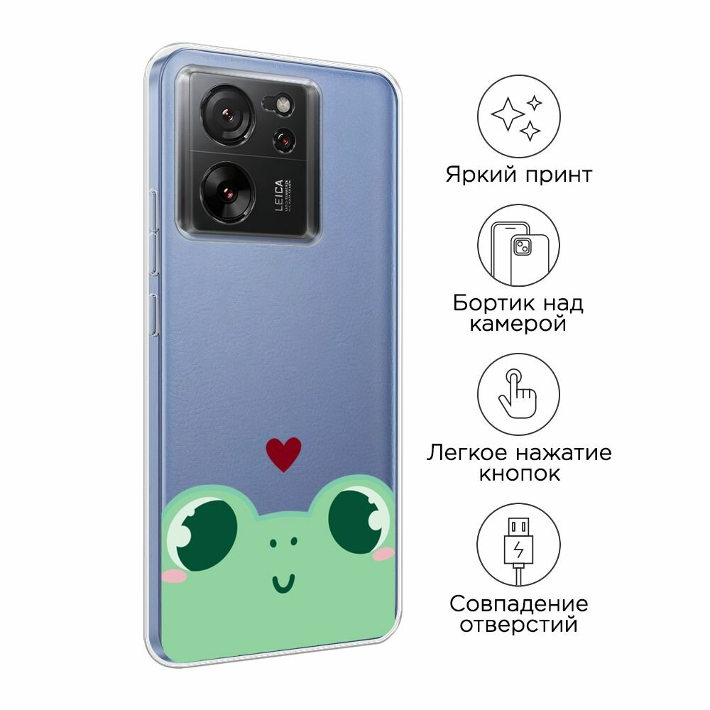 Чехол на Xiaomi 13T / Сяоми 13T с принтом "Влюблённая лягушка - 14 февраля", прозрачный — фото 1