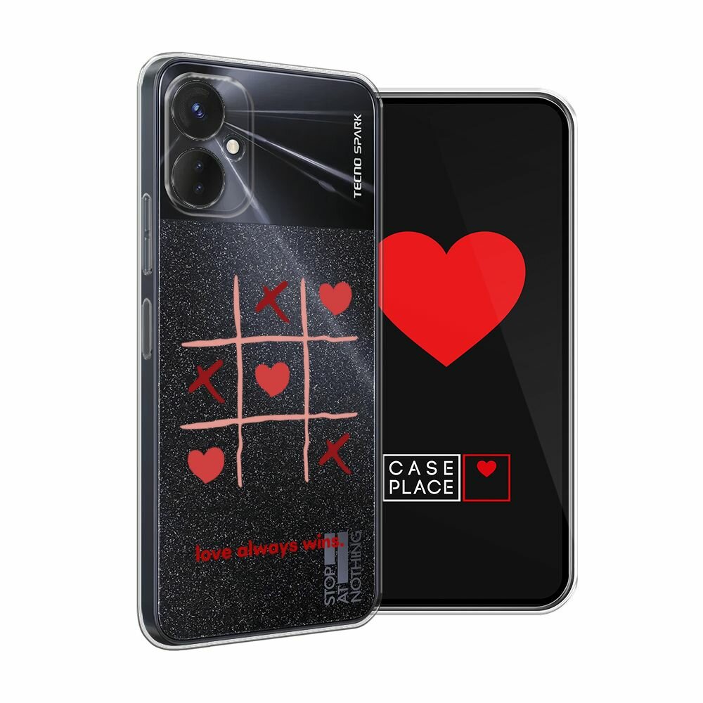 Чехол на Tecno Spark 9 Pro / Техно Спарк 9 Про с принтом "love always wins - 14 февраля", прозрачный — фото 1