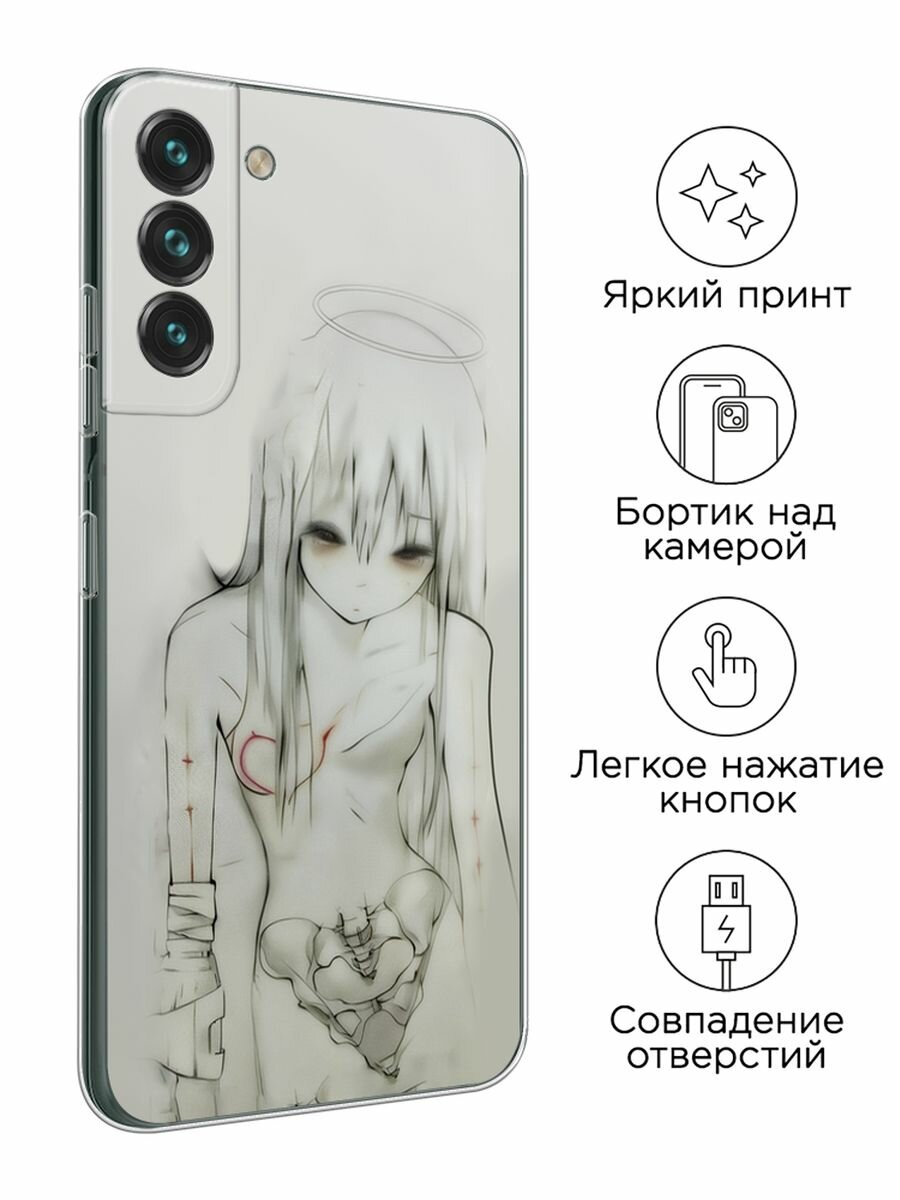Чехол на Samsung Galaxy S22 + / Самсунг Галакси S22 Плюс с принтом "Аниме рисунок чёрно-белый" — фото 1