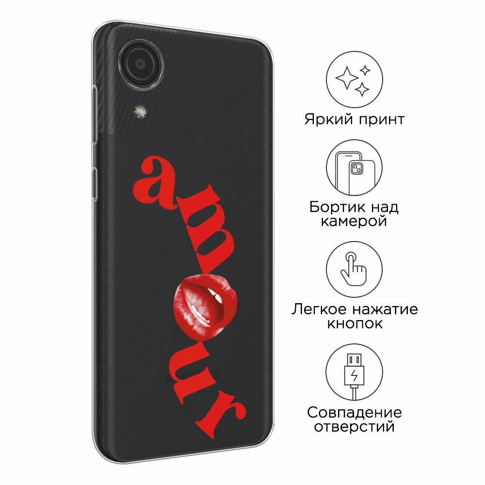 Чехол на Samsung Galaxy A03 Core / Самсунг Галакси А03 Core с принтом "Amour lips - 14 февраля", прозрачный — фото 1