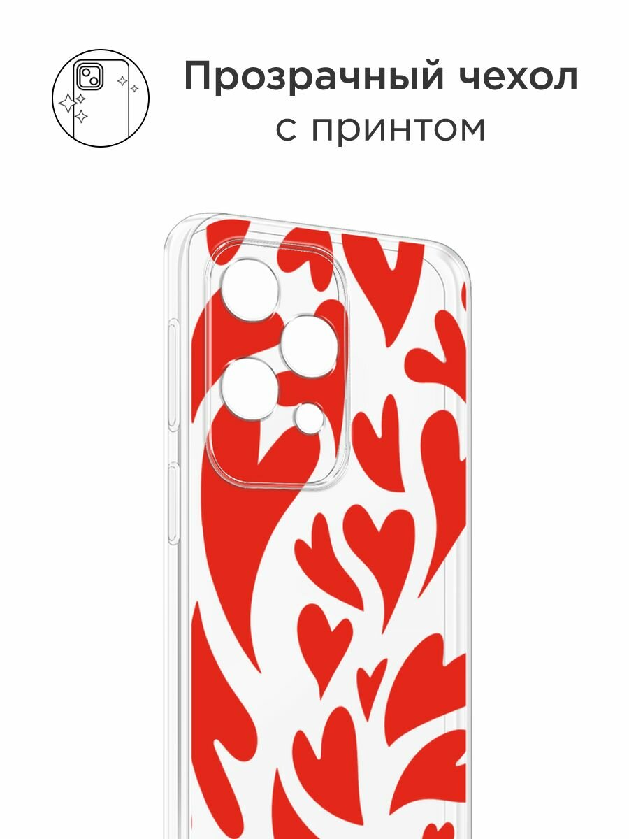 Чехол на LeEco Le 2/2 pro / Лееко Ле 2/2 про с принтом "Crazy hearts 2 - 14 февраля", прозрачный — фото 1