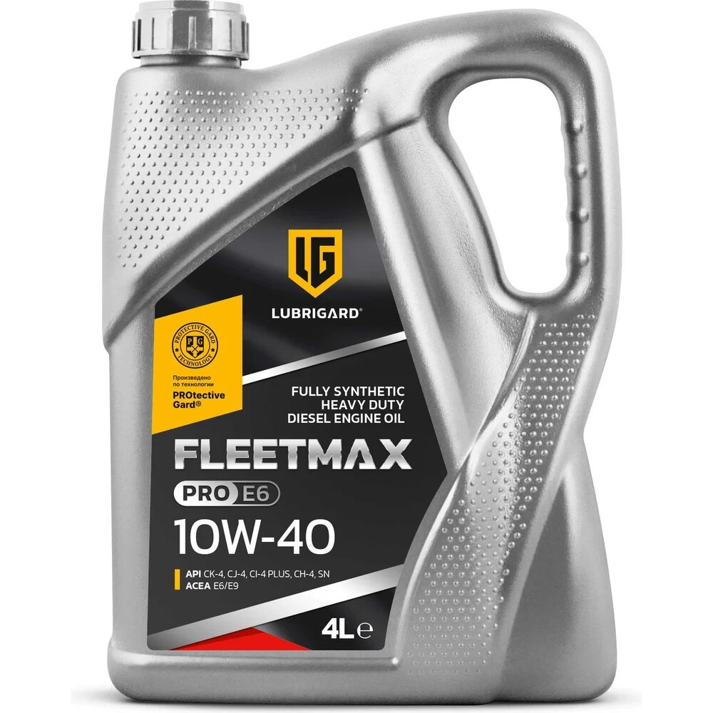 Автомобильное масло LUBRIGARD LGP FLEETMAX PRO E6 5W-30, подходит к дизельным и газовым двигателям