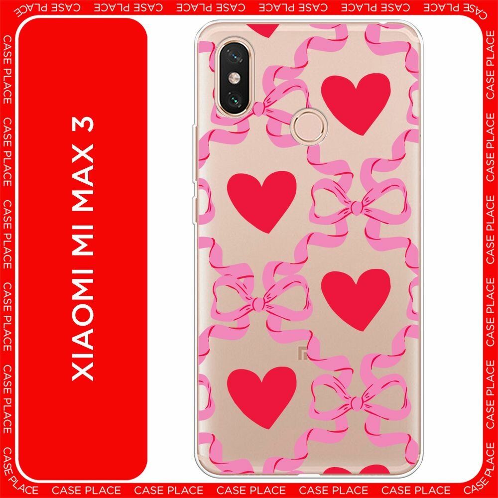 Чехол на Xiaomi Mi Max 3 / Сяоми Ми Макс 3 с принтом "Hearts and ribbons 2 - 14 февраля", прозрачный
