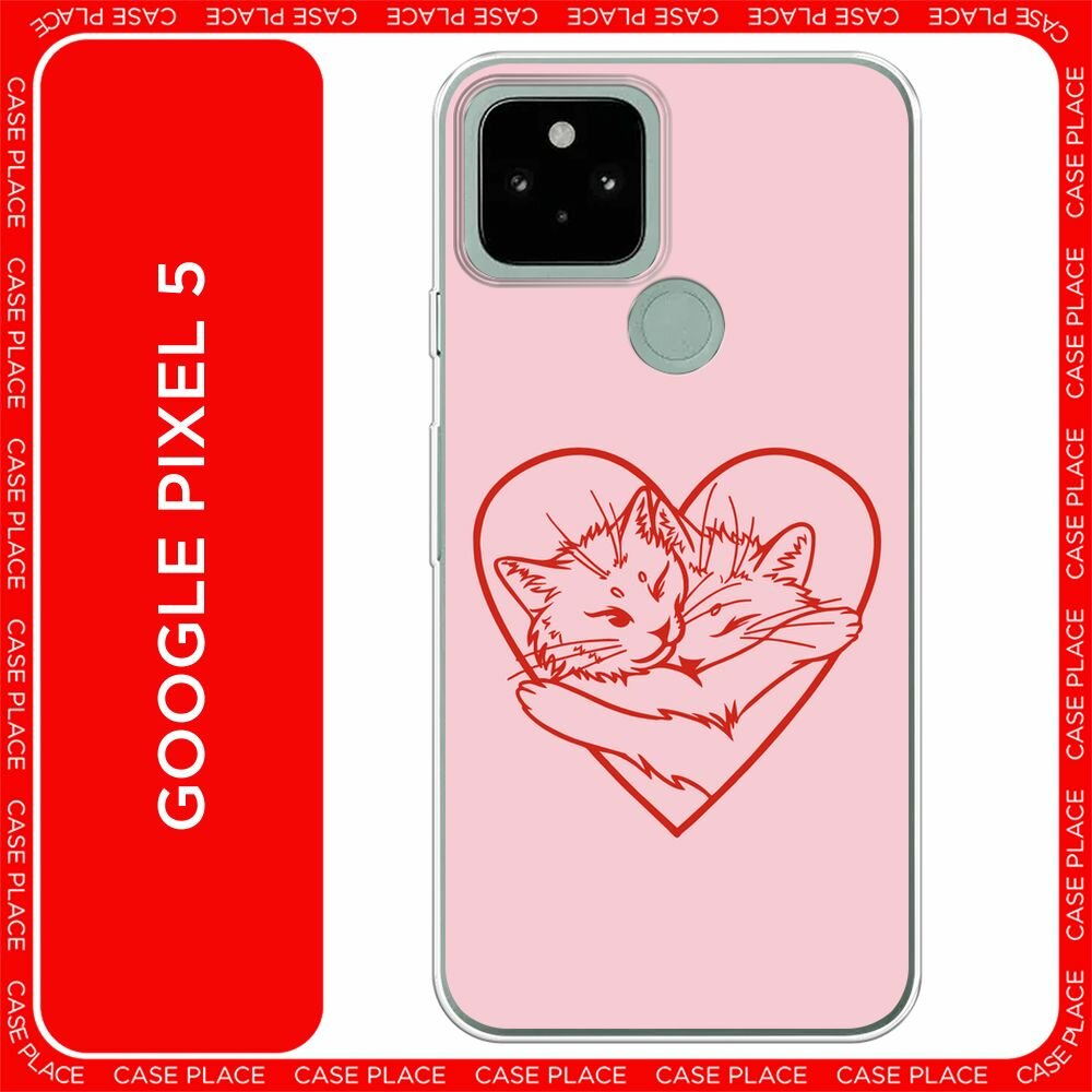Чехол на Google Pixel 5 / Гугл Пиксель 5 с принтом "Влюблённые котики рисунок 1 - 14 февраля"