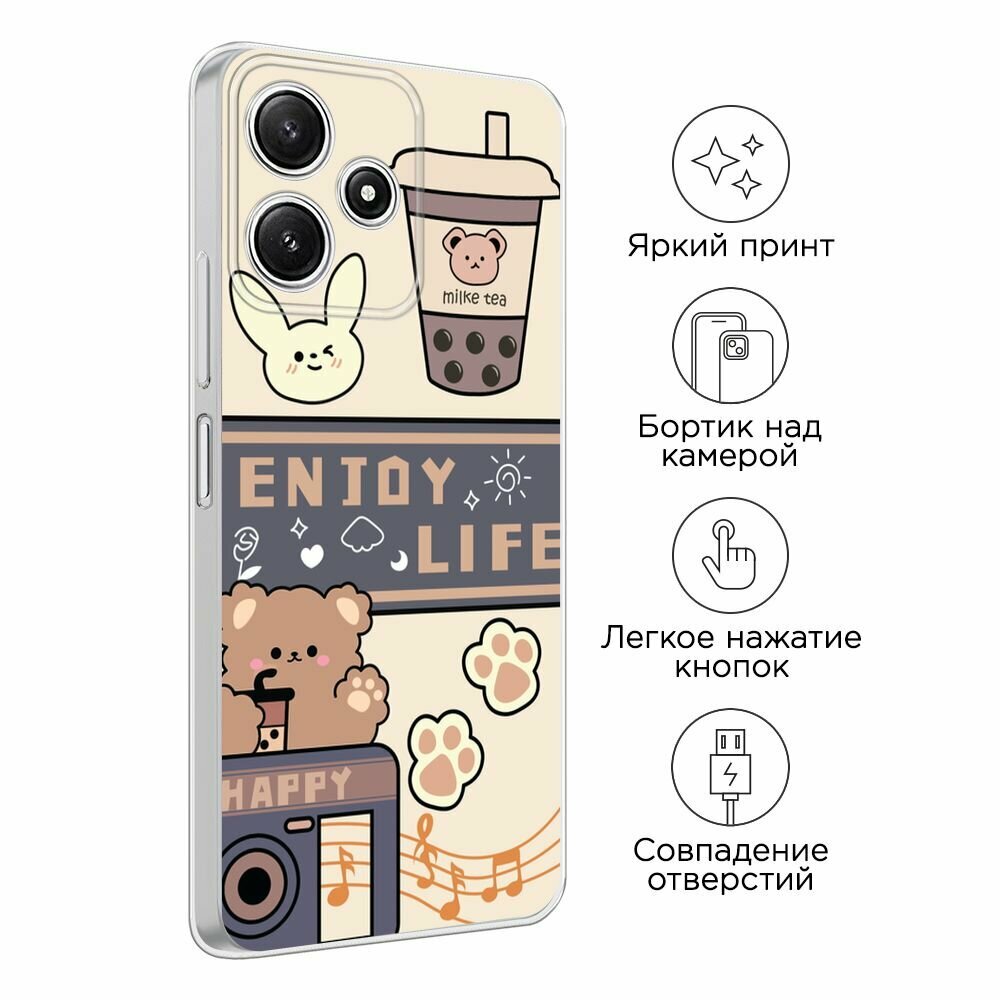 Чехол на Xiaomi Redmi 12 5G / Сяоми Редми 12 5G с принтом "Enjoy life 1" — фото 1