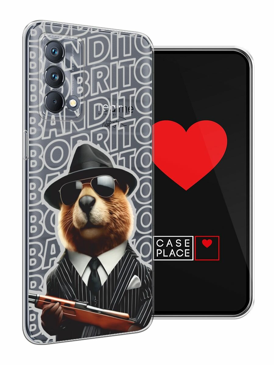Чехол на Realme GT Master Edition / Реалми GT Мастер Эдишн с принтом "Бобрито бандито 2", прозрачный — фото 1