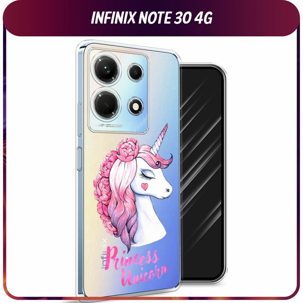 Чехол на Infinix Note 30 4G / Инфиникс Нот 30 4G с принтом Princess Unicorn, прозрачный