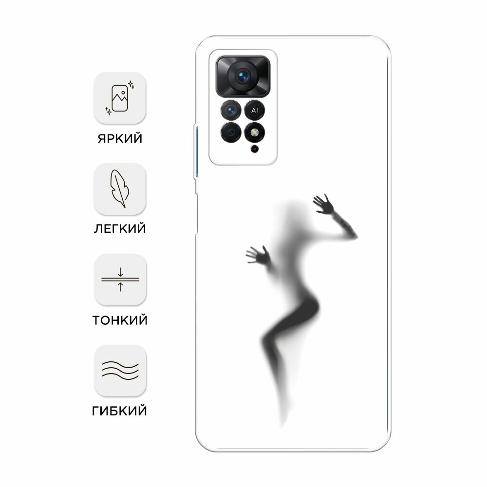Чехол на Xiaomi Redmi Note 11E Pro / Сяоми Редми Нот 11E Pro Про с принтом "Девушка в душе" — фото 1
