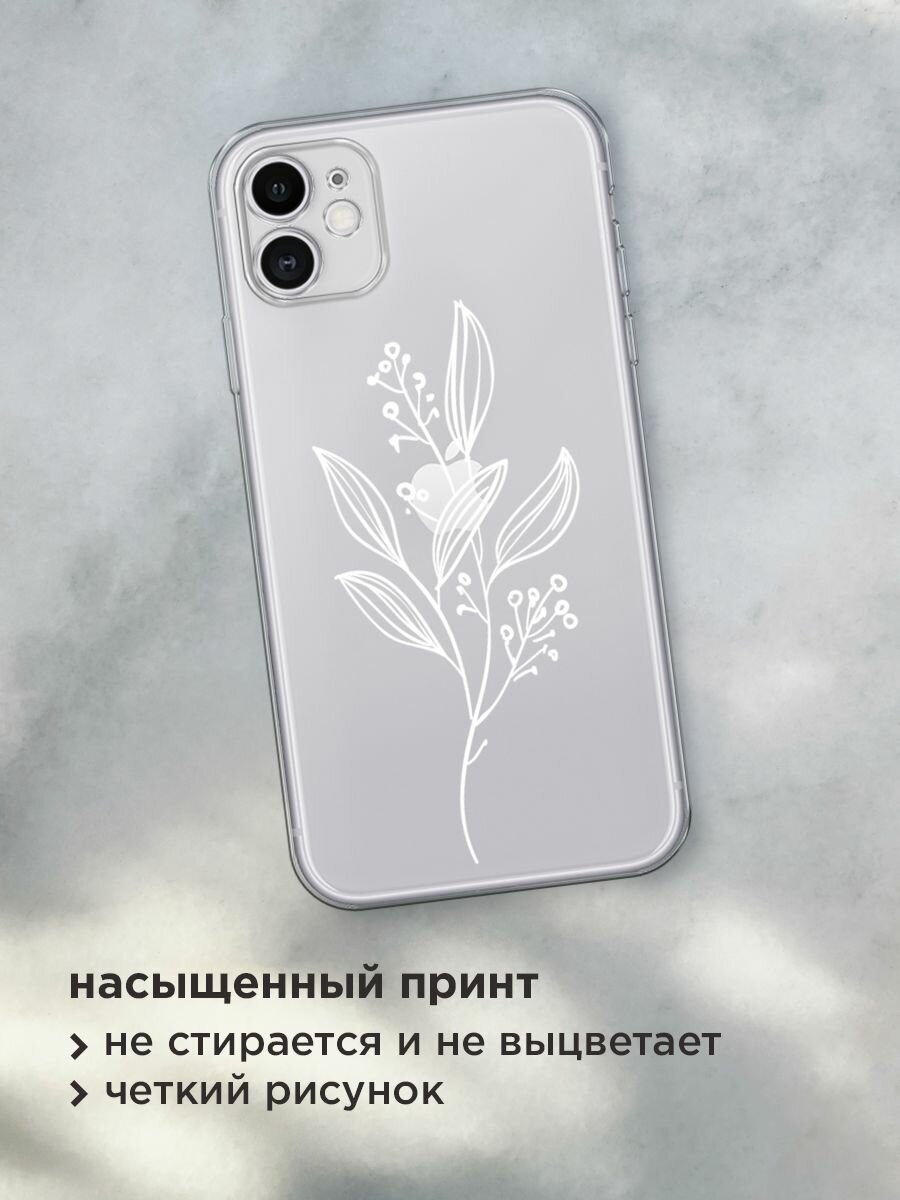 Чехол на Apple iPhone 11 / Айфон 11 с принтом "Ветка с листочками и цветами", прозрачный — фото 1
