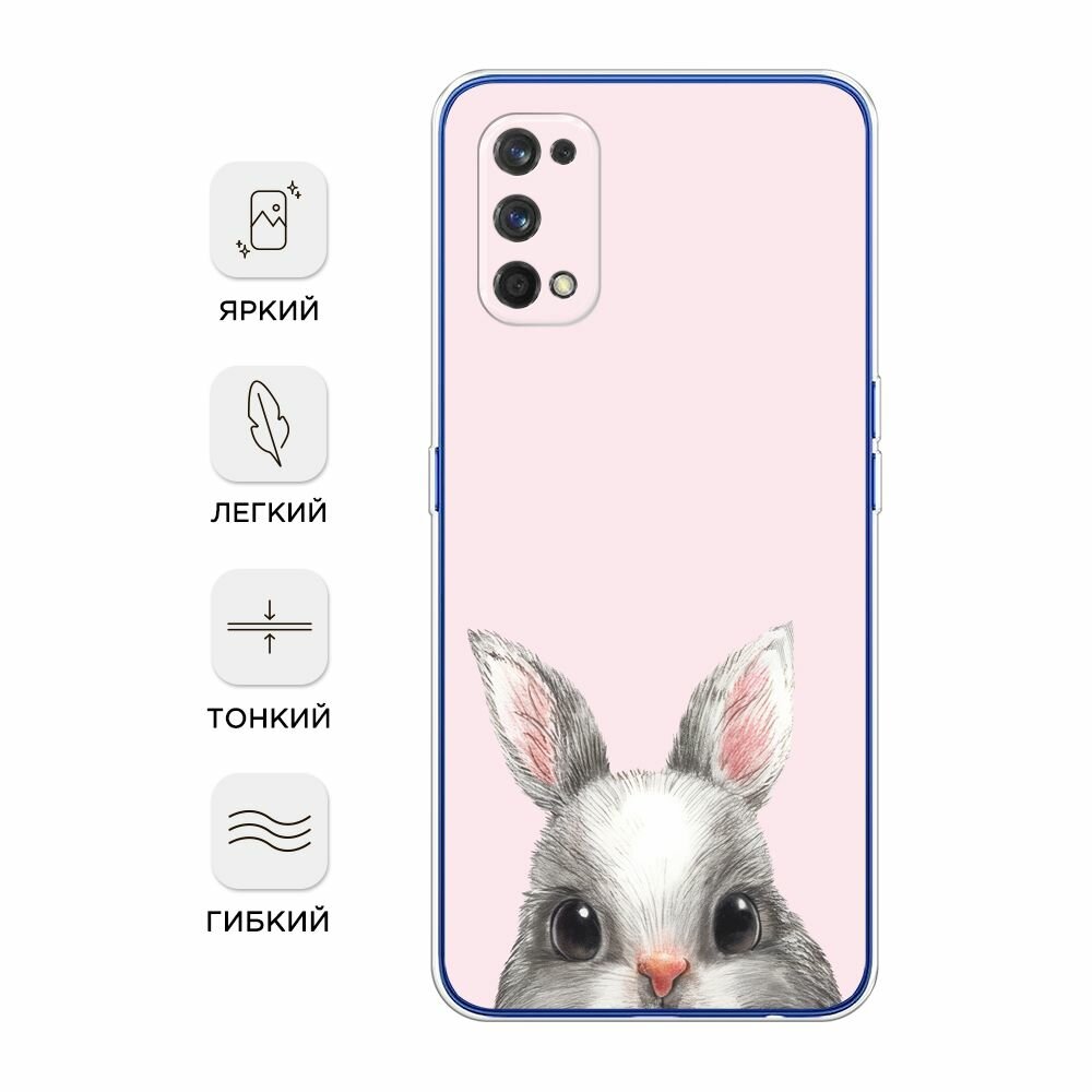 Чехол на Realme 7 Pro / Реалми 7 Про с принтом "Карандашный кролик 1 - 8 марта" — фото 1