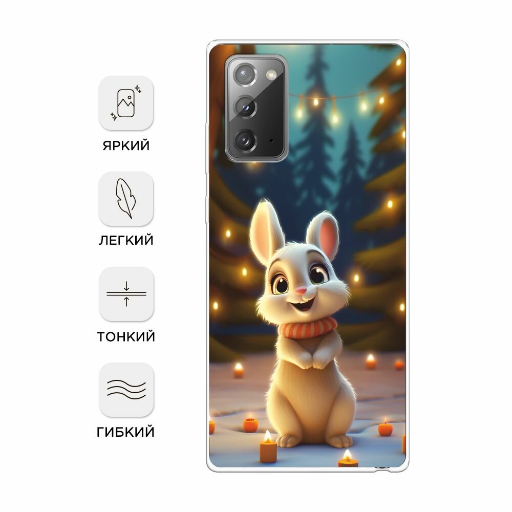 Чехол на Samsung Galaxy Note 20 / Самсунг Галакси Ноут 20 с принтом "Кролик среди свечей" — фото 1
