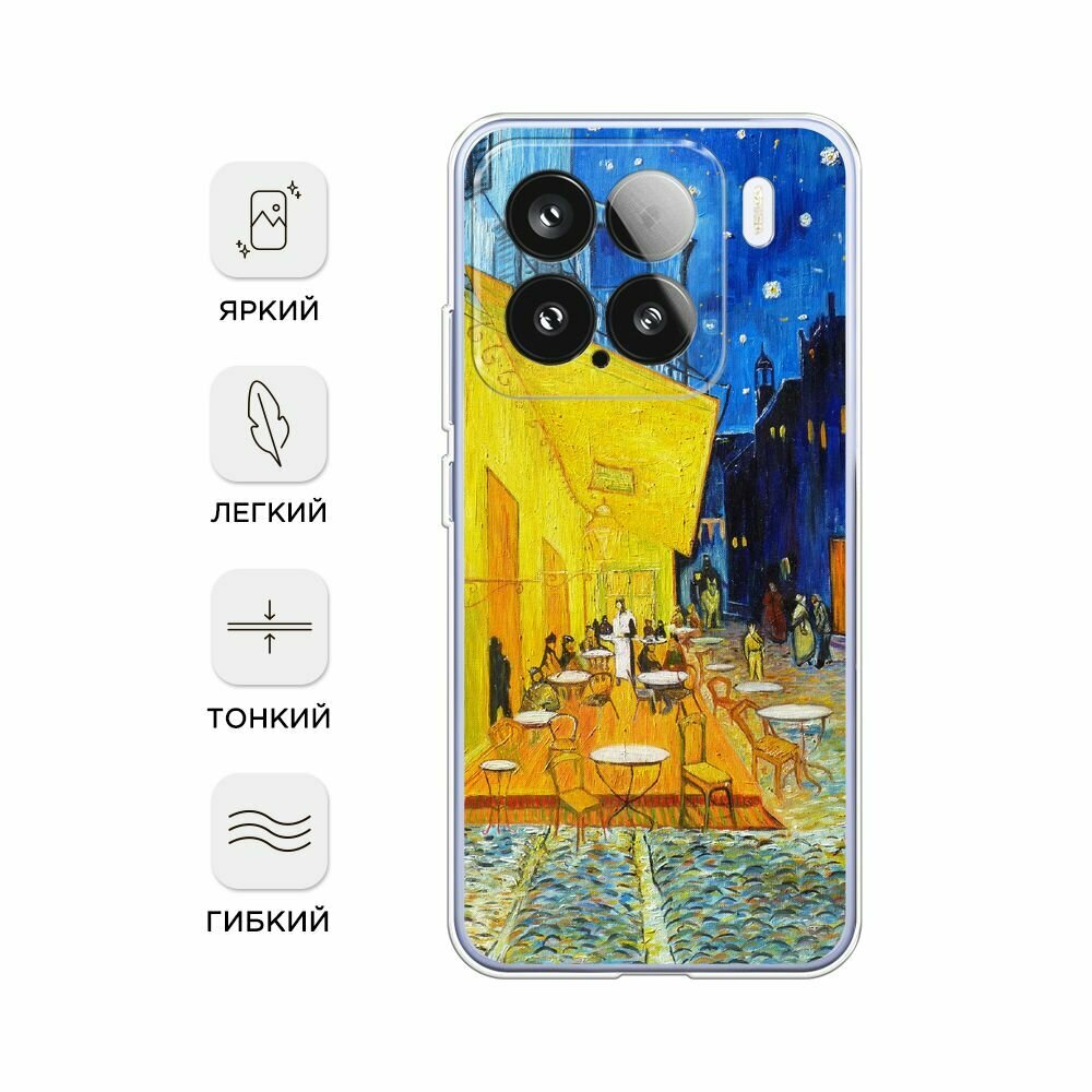 Чехол на Xiaomi 15 / Сяоми 15 с принтом "Ван Гог Желтый дом" — фото 1