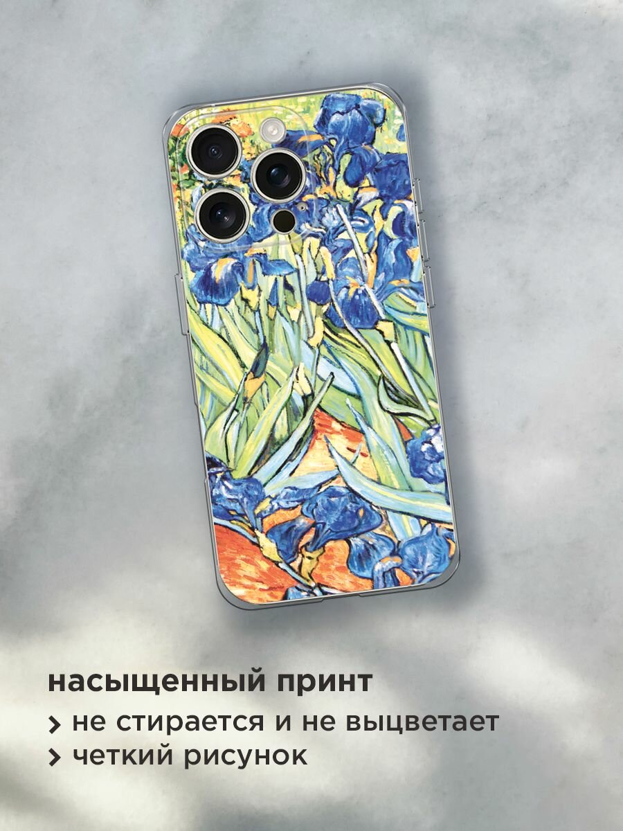 Чехол на Apple iPhone 16 Pro / Айфон 16 Про с принтом "Ирисы Ван Гог" — фото 1