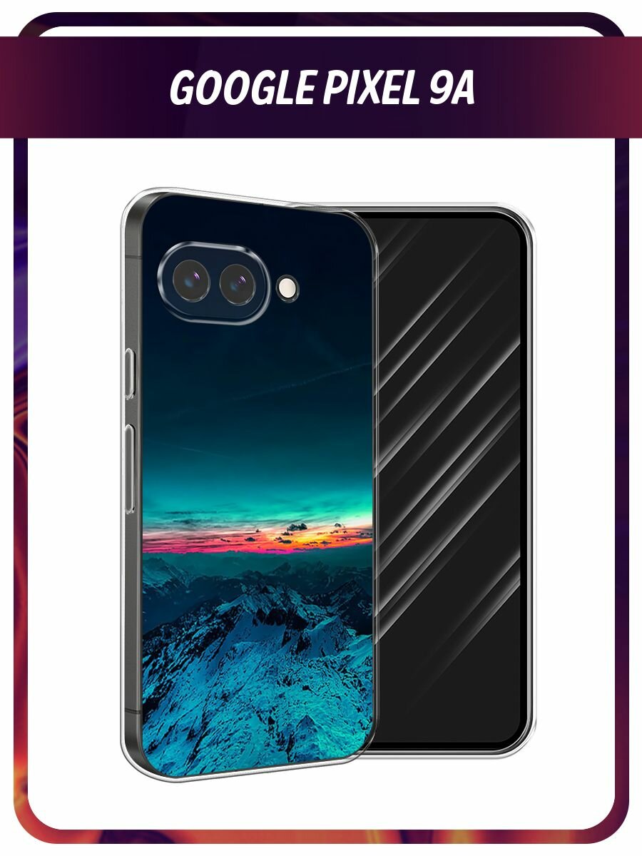 Чехол на Google Pixel 9a / Гугл Пиксель 9a с принтом "Закат в горах"