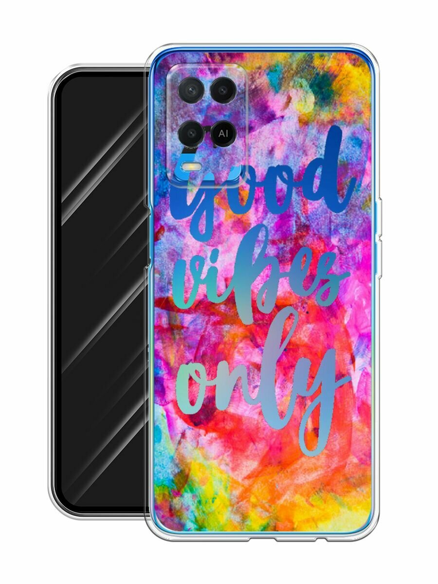 Чехол на Oppo A54 / Оппо A54 с принтом Good vibes only радуга, прозрачный — фото 1