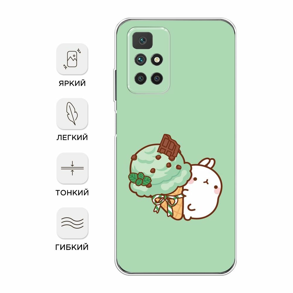 Чехол на Xiaomi Redmi 10 / Сяоми Редми 10 с принтом шоколад-мята мороженое — фото 1