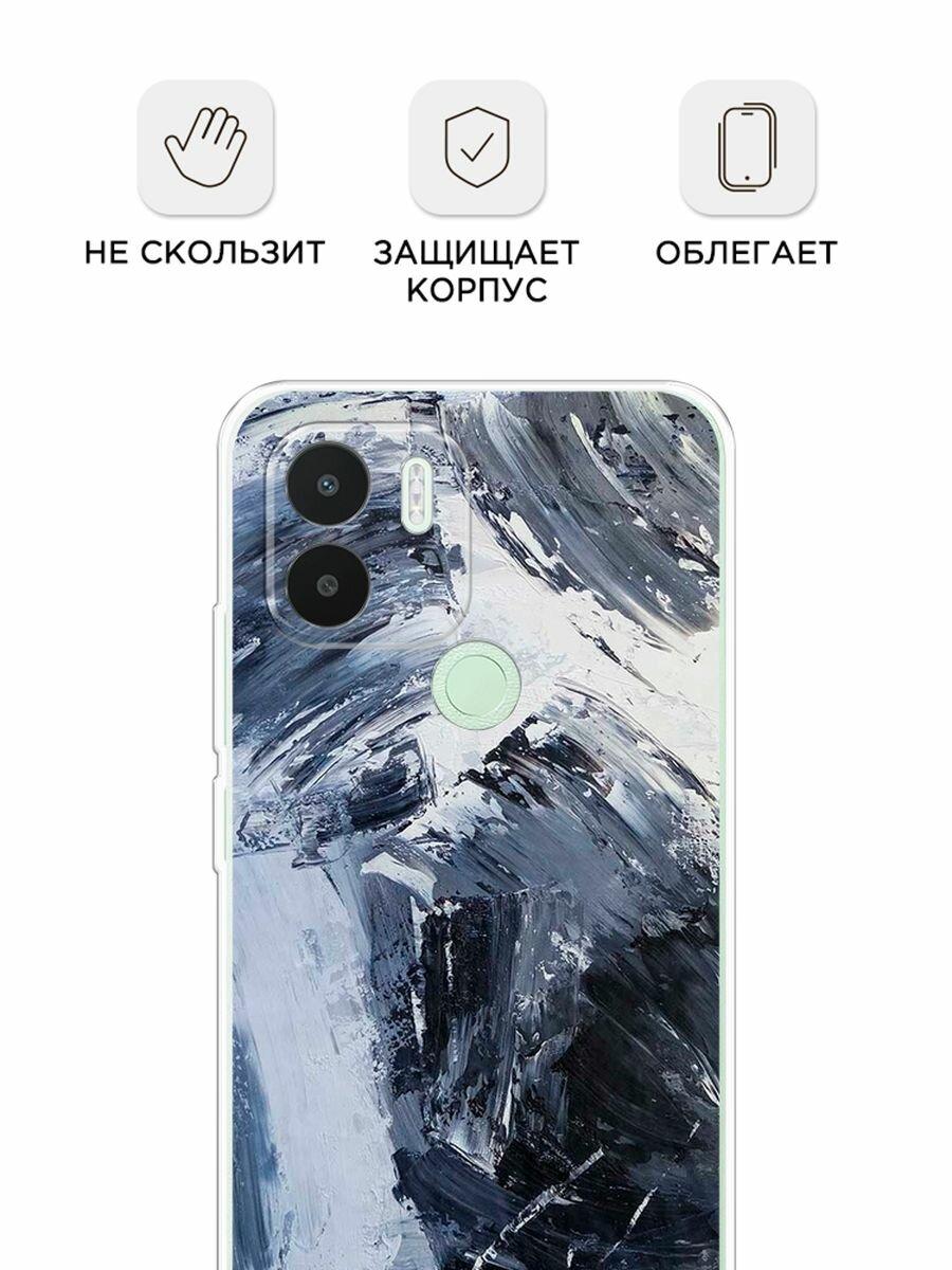 Чехол на Xiaomi Redmi A1+/Redmi A2+/Poco C51/C50 / Редми A1+ с принтом "Абстракция живопись" — фото 1