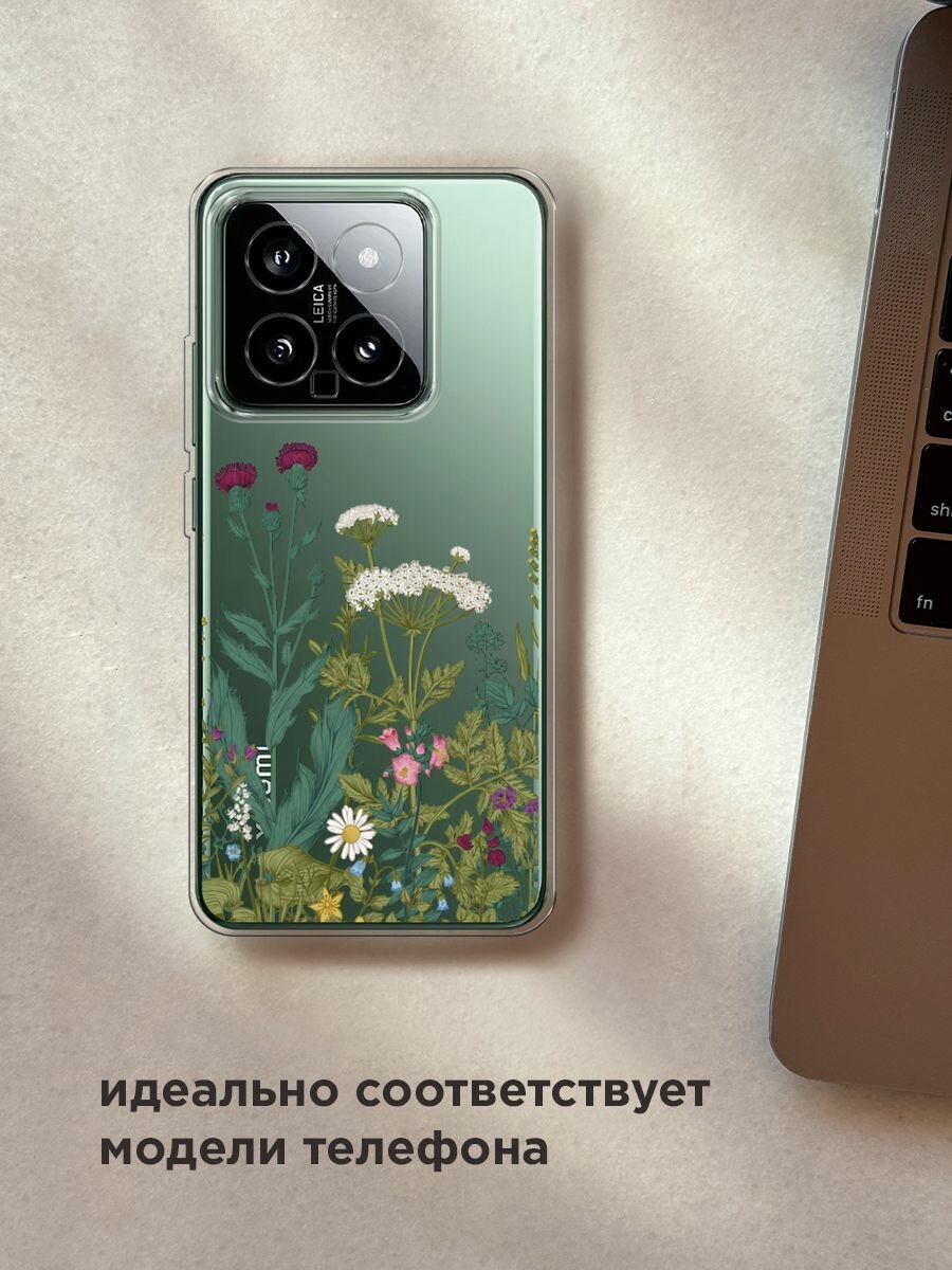 Чехол на Xiaomi 14 / Сяоми 14 с принтом "Дикие полевые цветы", прозрачный — фото 1