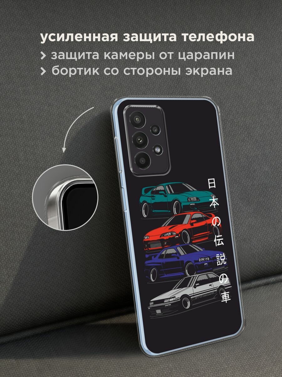 Чехол на Samsung Galaxy A23 / Самсунг Галакси А23 с принтом "JDM Legend cars" — фото 1