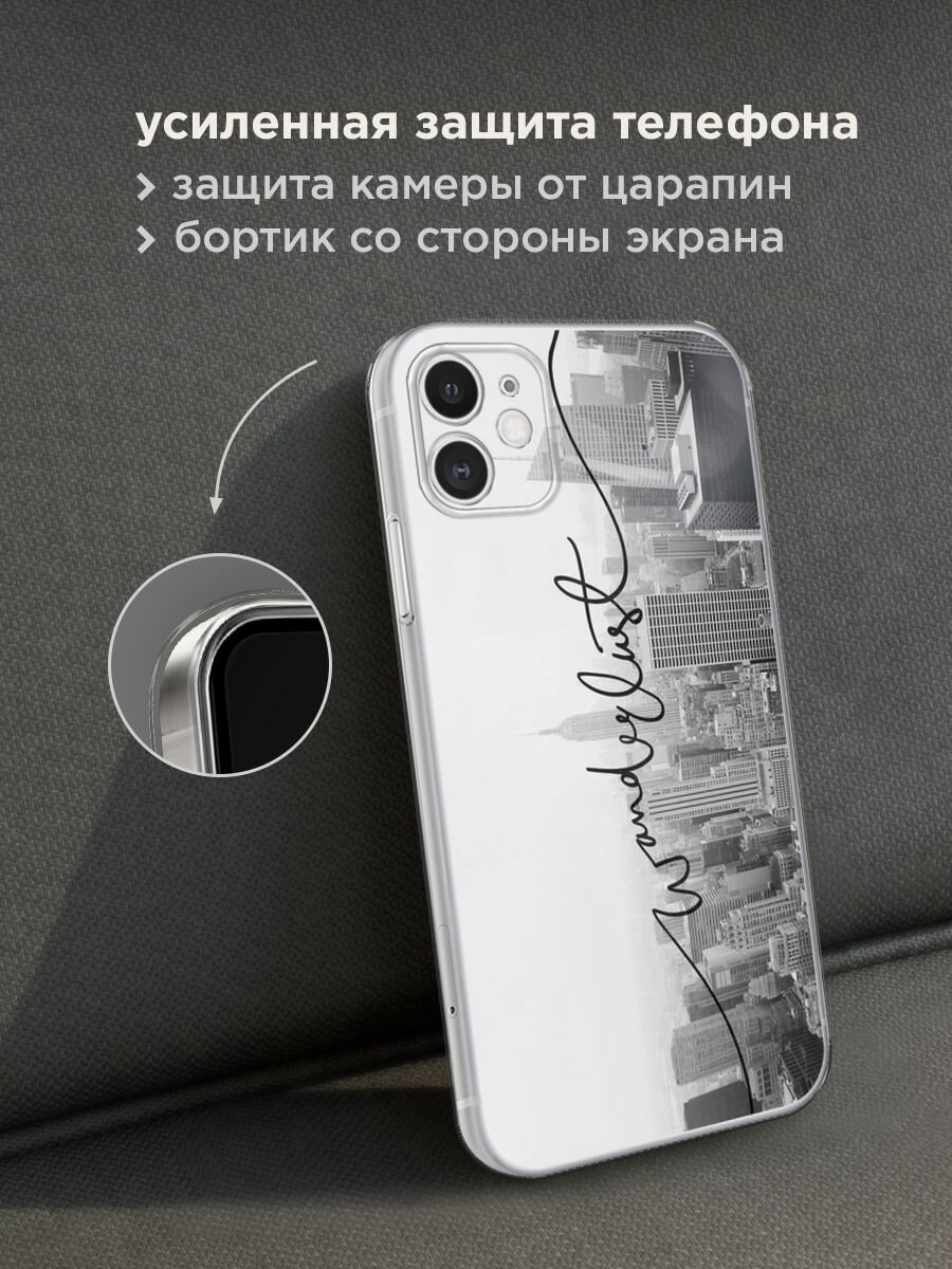 Силиконовый чехол на Apple iPhone 11 / Айфон 11 с принтом "Черно город" — фото 1