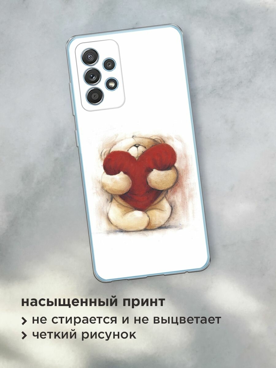 Чехол на Samsung Galaxy A52/A52s / Самсунг Галакси А52/A52s с принтом "Мишка с сердцем 1" — фото 1