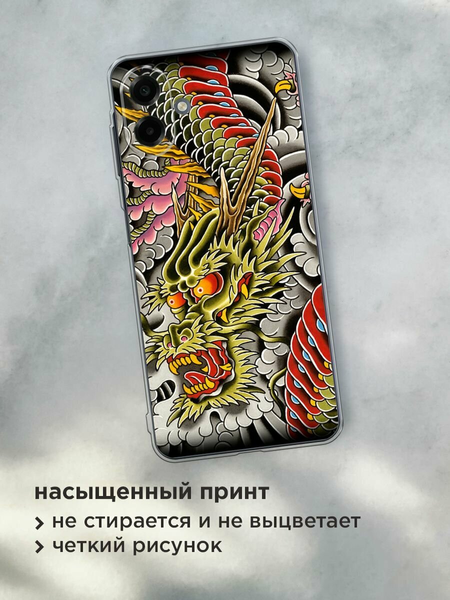 Чехол на Samsung Galaxy A07 / Самсунг А07 с принтом "Японский дракон" — фото 1