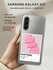 Чехол на Samsung Galaxy A17/A18 / Самсунг А17/А18 с принтом "Pantone Lovable 2 -...