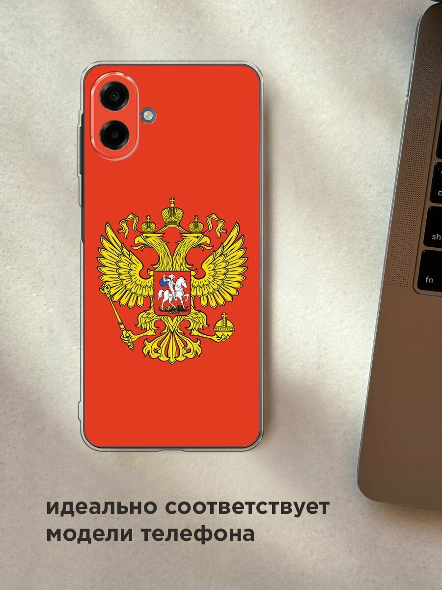 Чехол на Samsung Galaxy A07 / Самсунг А07 с принтом "Герб России полотно" — фото 1