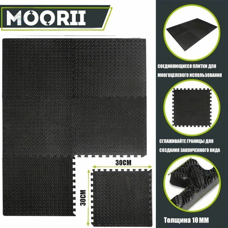 Плитка ПВХ для пола, модульная напольная плитка, легкий монтаж, влагостойкое покрытие для кухни, коридора, гаража, быстрая укладка своими руками