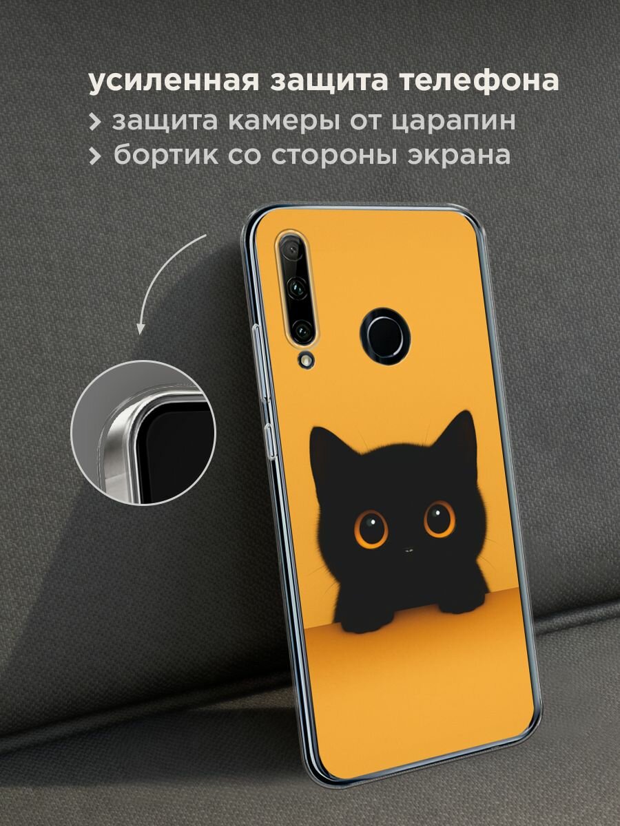Чехол на Honor 10i/20 Lite 2019/20e/Huawei P Smart Plus 2019 / Хонор 10i с принтом "Контрастный котик" — фото 1