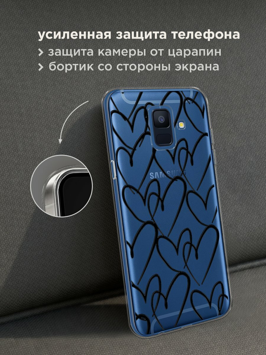 Чехол на Samsung Galaxy A6 / Самсунг Галакси А6 с принтом "Hearts doodle black 1" — фото 1