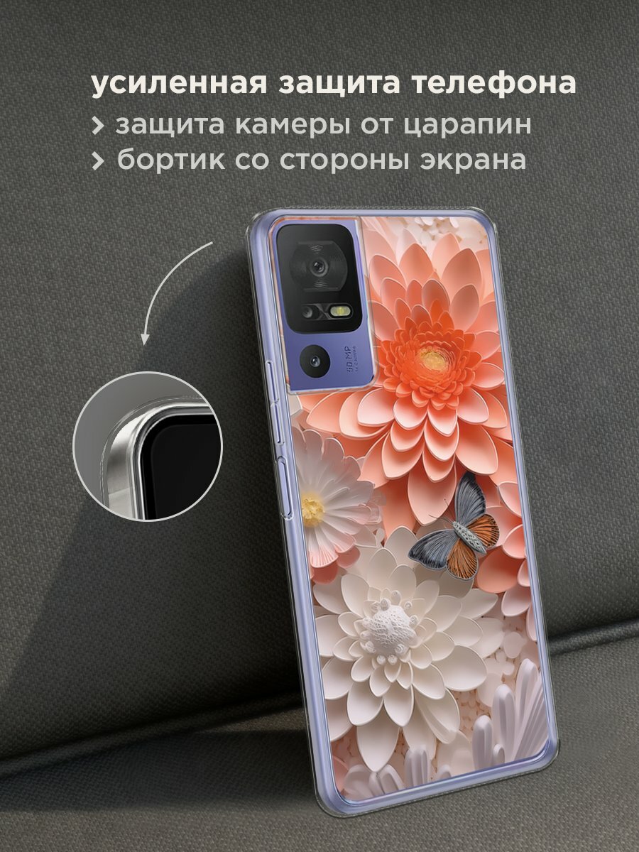 Силиконовый чехол на TCL 40 SE / ТСЛ 40 SE с принтом "Бумажные цветы" — фото 1