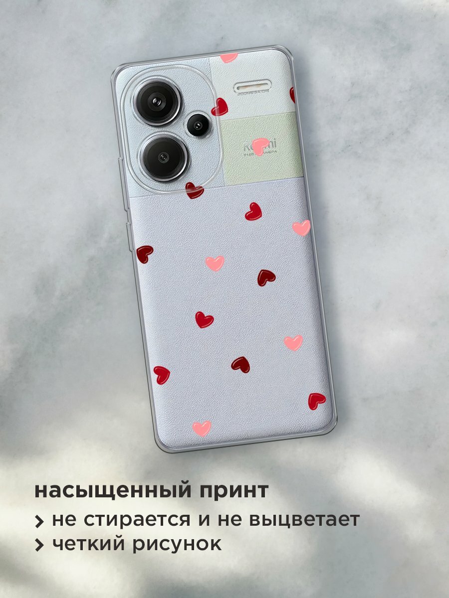 Чехол на Xiaomi Redmi Note 13 Pro+ / Сяоми Редми Нот 13 Про + с принтом "Бордовые сердечки 2" — фото 1
