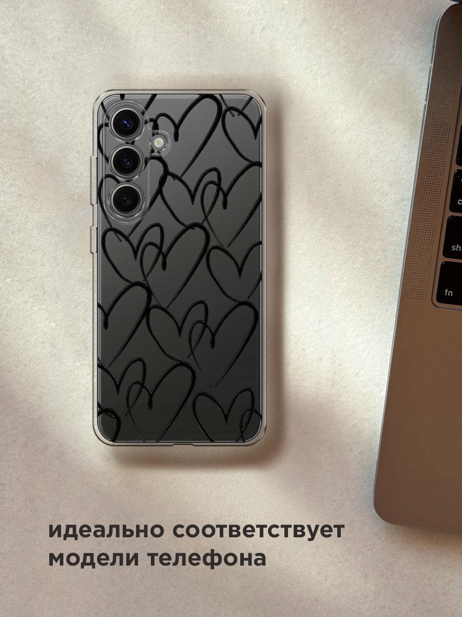 Чехол на Samsung Galaxy S25 / Самсунг S25 с принтом "Hearts doodle black 1" — фото 1