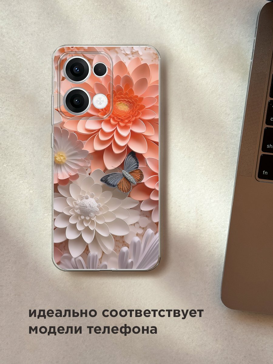 Чехол на Oppo Reno 13 / Оппо Рено 13 с принтом "Бумажные цветы" — фото 1